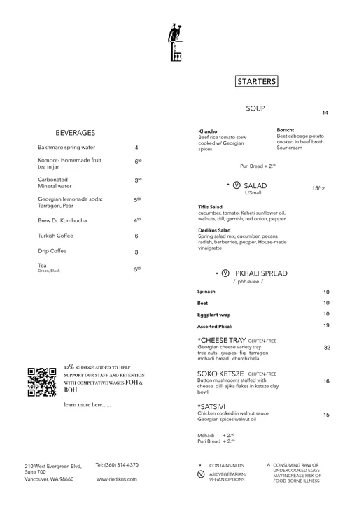 Menu — D E D I K O