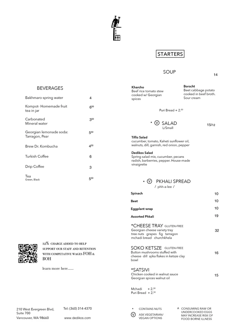 Menu — D E D I K O