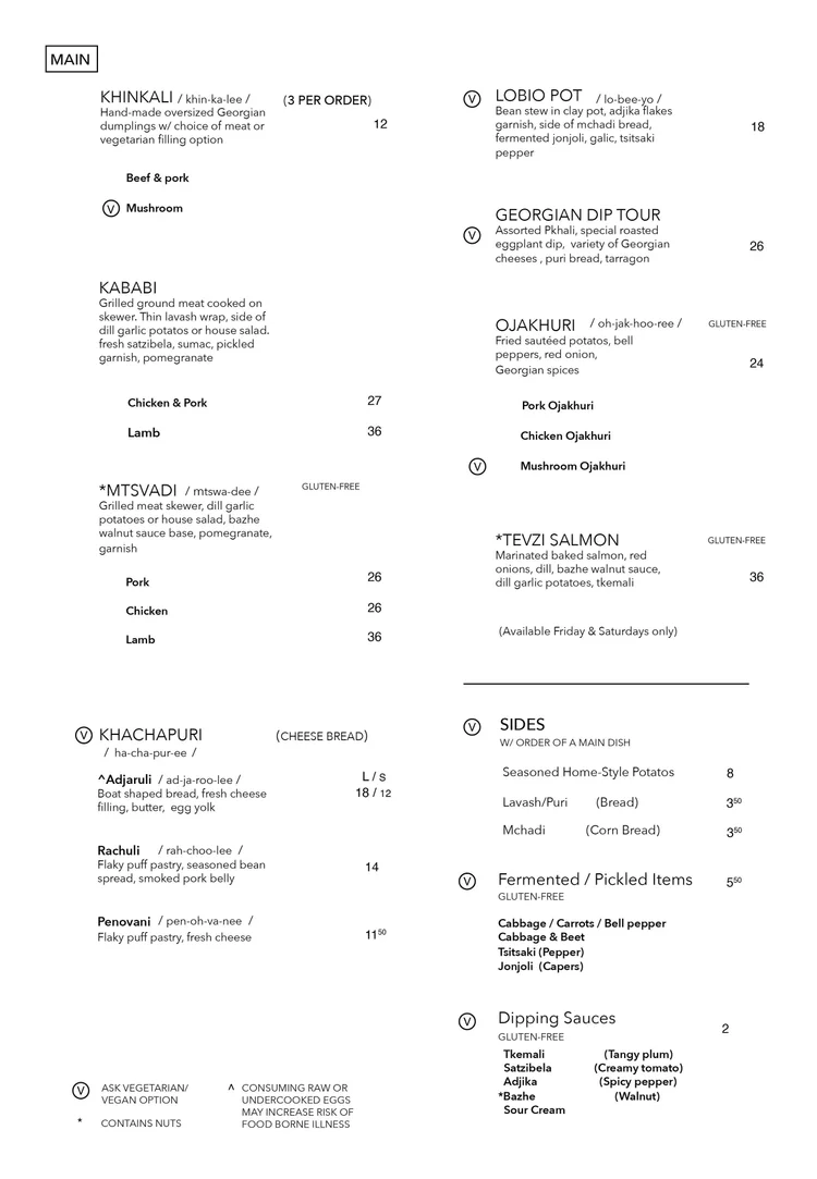 Menu — D E D I K O