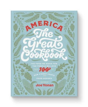 The Great Cookbook Series| Blackwell and Ruth — Blackwell&Ruth.