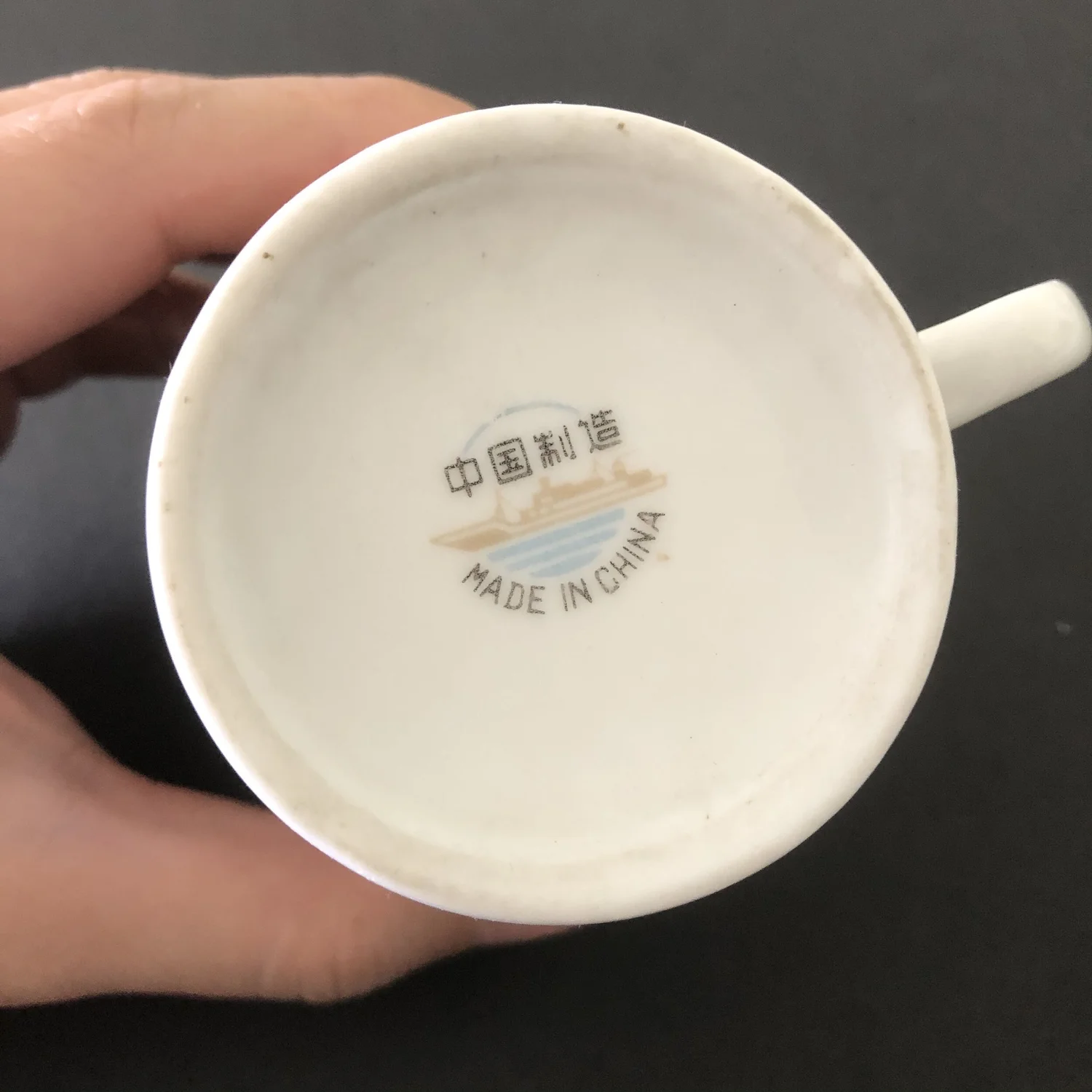 Chinese Porcelain Cup