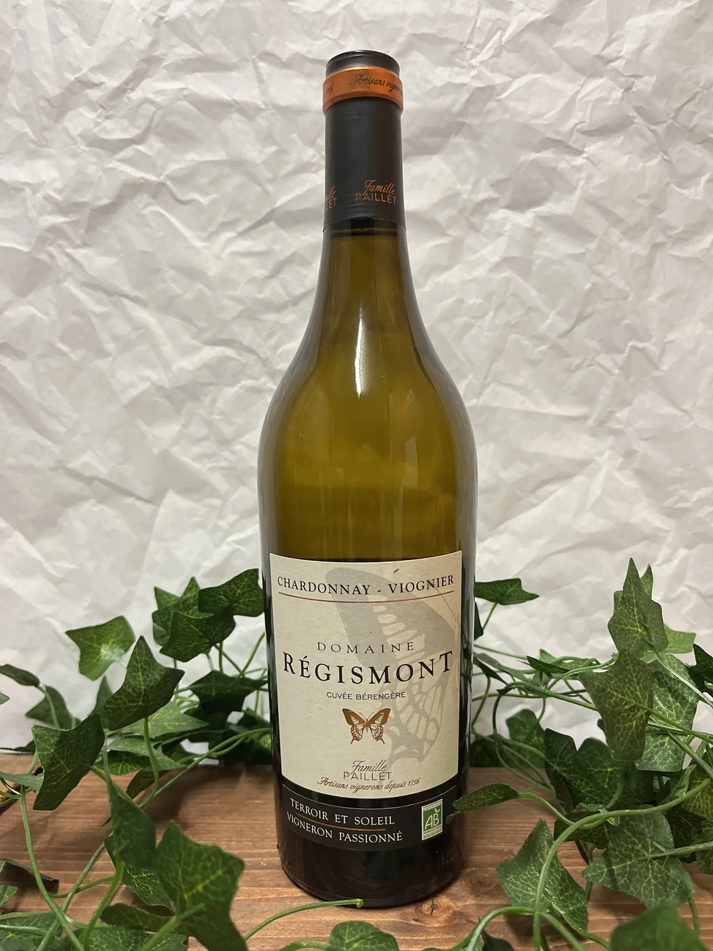 Wine — On the Rocks