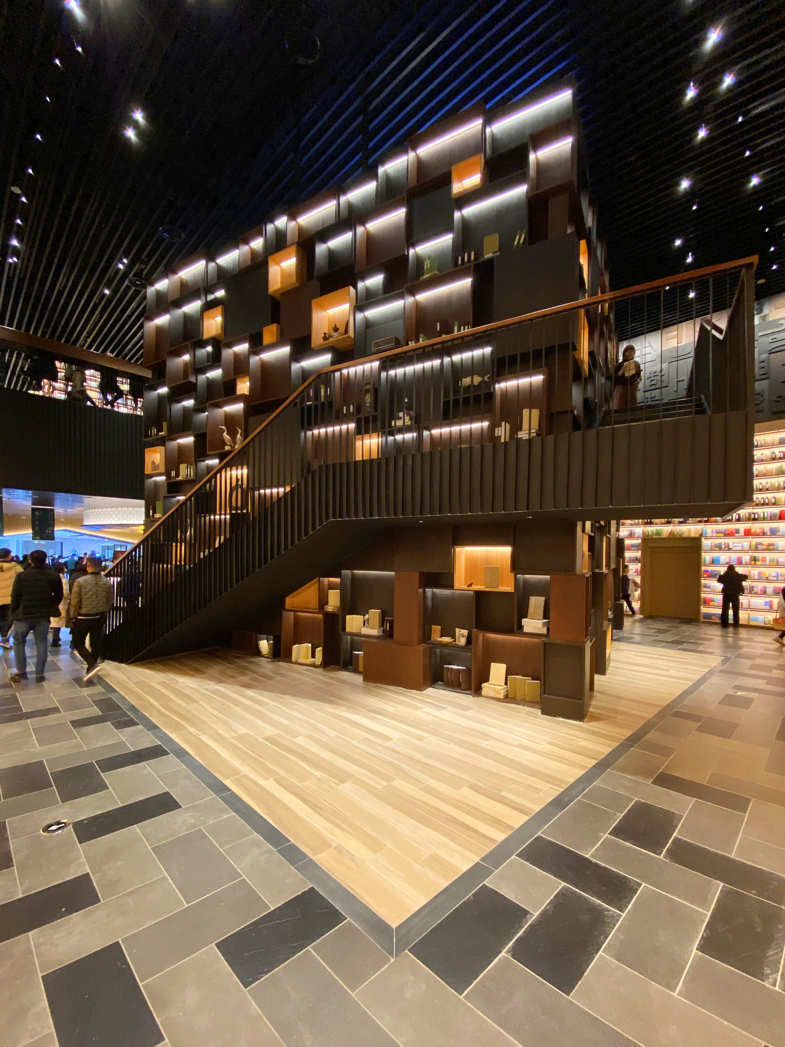 YJY Zhengzhou Flagship Book Store, China by S.D.S. International Co ...