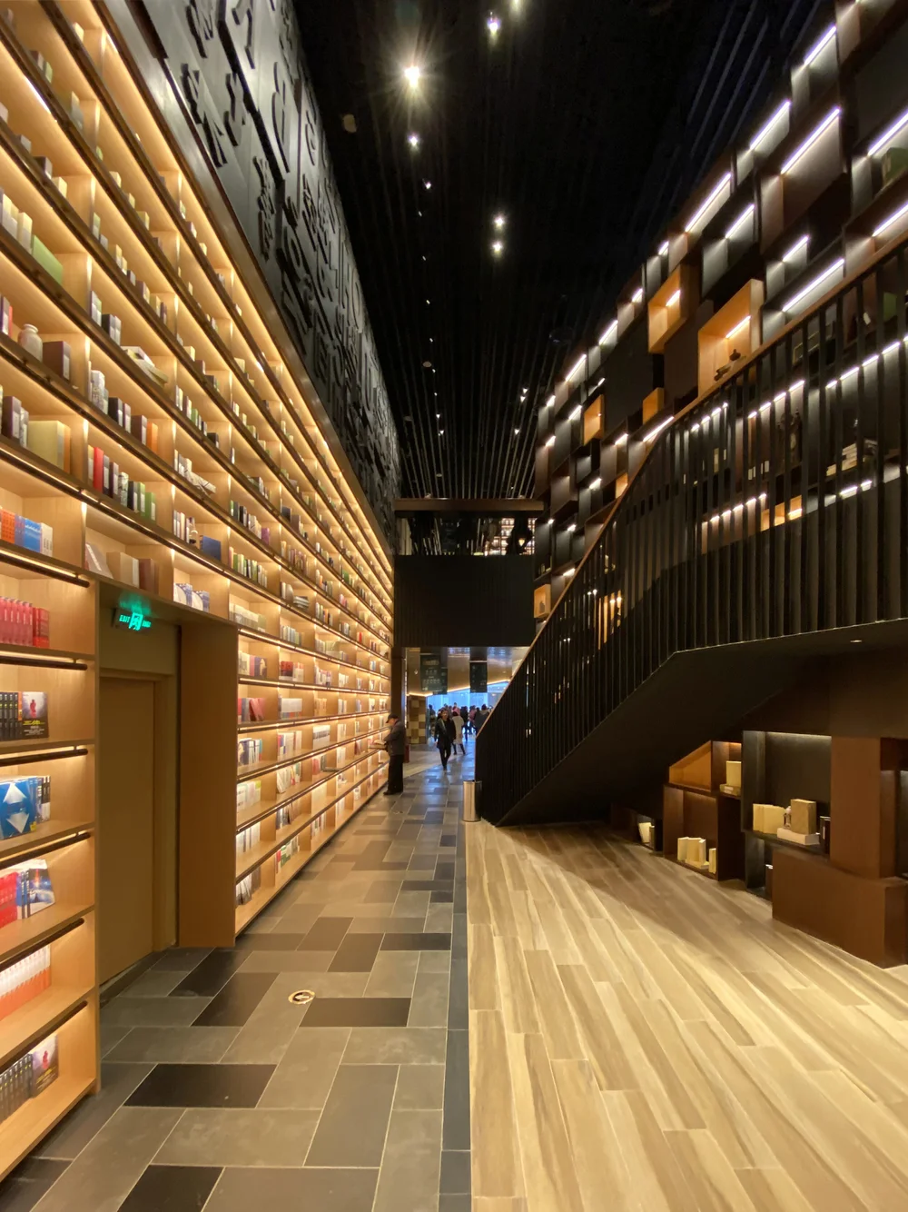 YJY Zhengzhou Flagship Book Store, China by S.D.S. International Co., Ltd. + YUHI STUDIO — Sky ...
