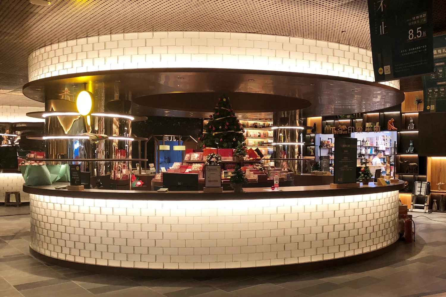 YJY Zhengzhou Flagship Book Store, China by S.D.S. International Co ...