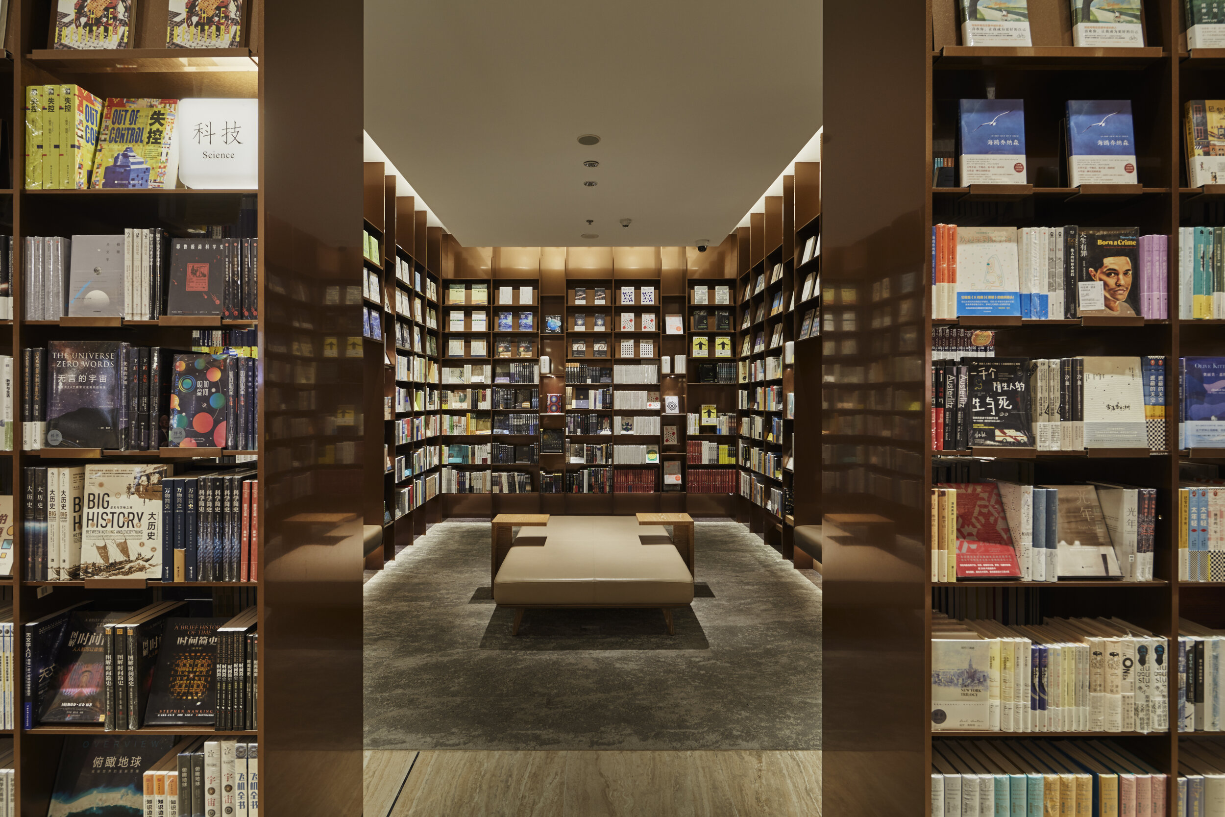 bookshop — SDA 2020 Interior Design Shortlisted — Sky Design Awards