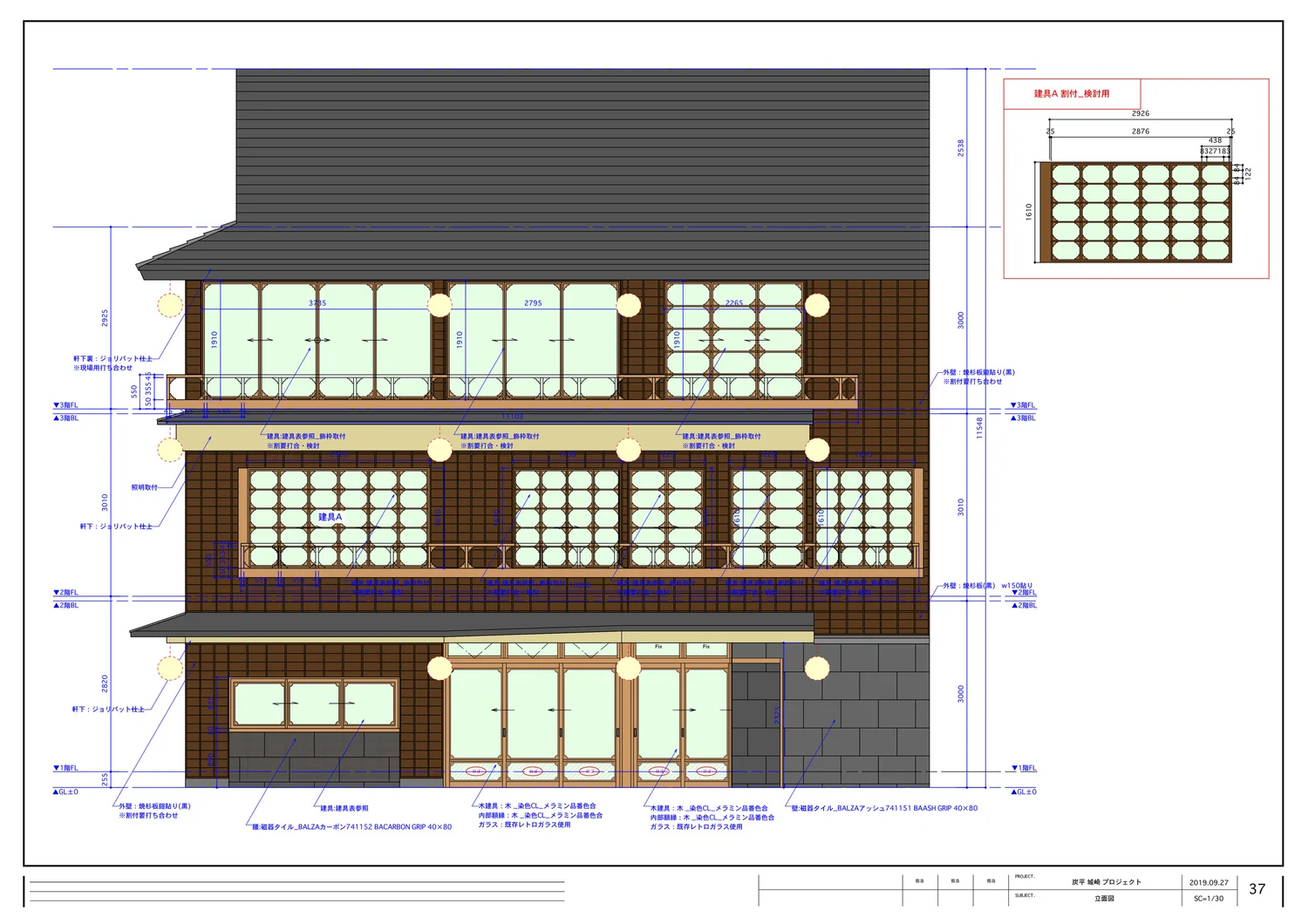 TOKI to TOKI by supermaniac inc. — Sky Design Awards