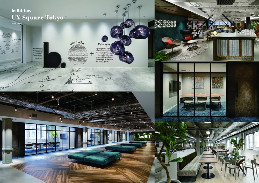 UX Square Tokyo by DRAFT Inc. — Sky Design Awards