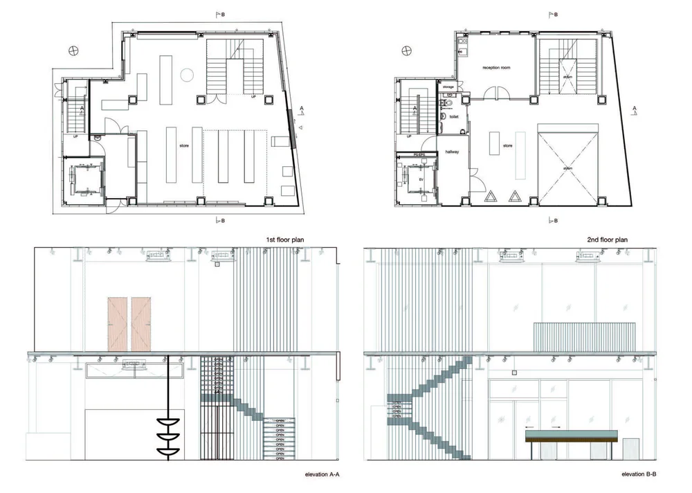 2021 Shortlisted in Interior Design - KAMA-ASA Shop — Sky Design Awards