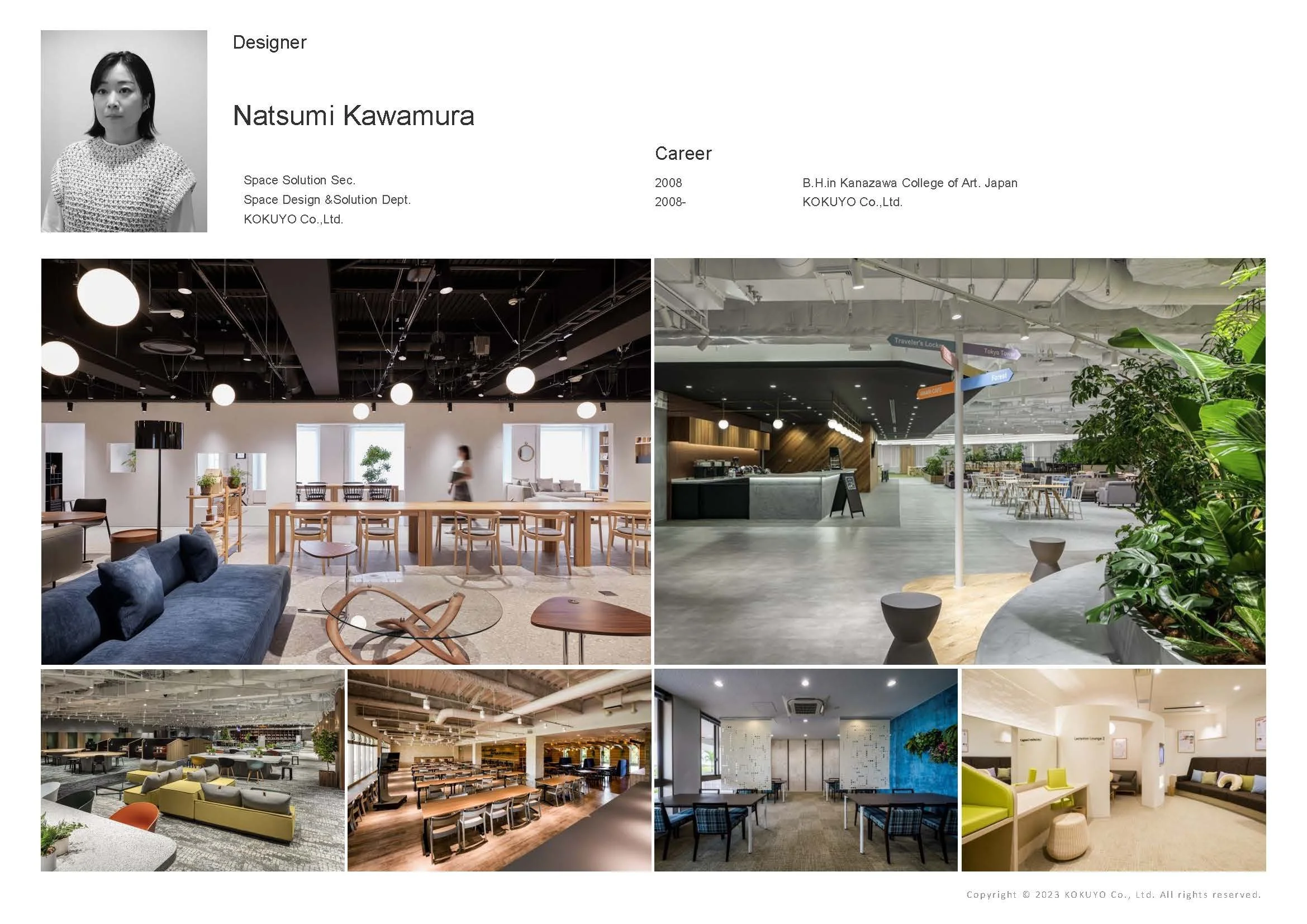 THE CAMPUS CONNECTION FLOOR PROJECT designed by KOKUYO Co.,Ltd. — Sky ...