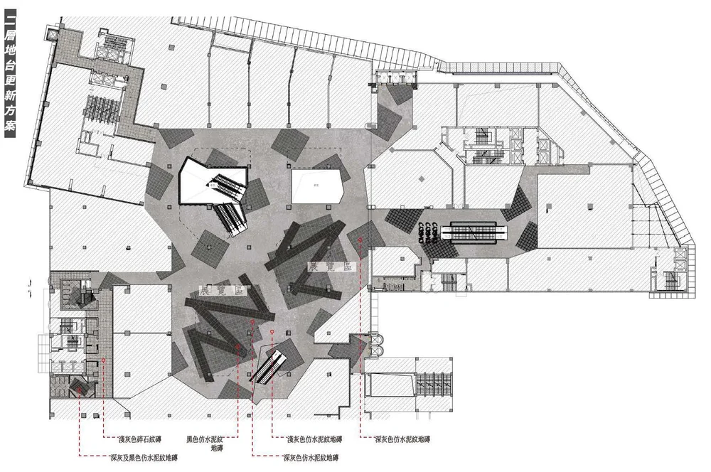 COSMO, Chengdu designed by Oft Interiors Ltd. — Sky Design Awards