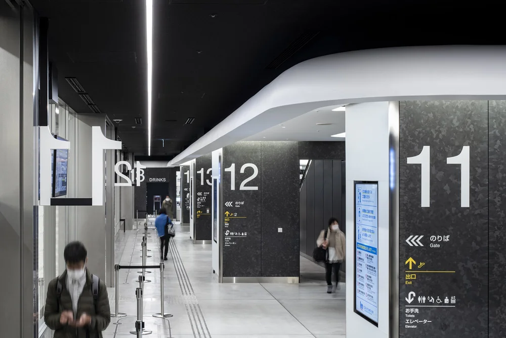Bus Terminal Tokyo Yaesu designed by NIHONSEKKEI,INC. — Sky Design Awards