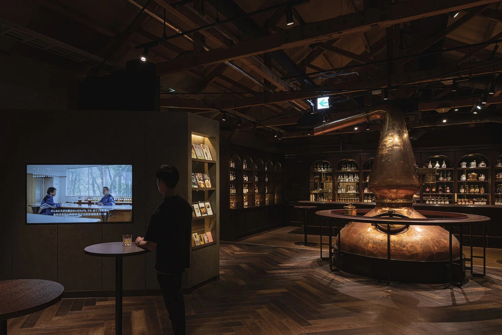 NIKKA MUSEUM designed by NOMURA Co.,Ltd — Sky Design Awards