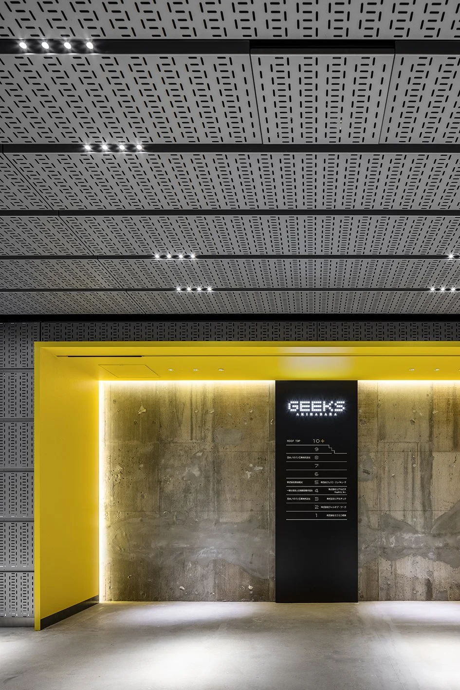GEEKS AKIHABARA by NIKKEN SPACE DESIGN LTD — Sky Design Awards
