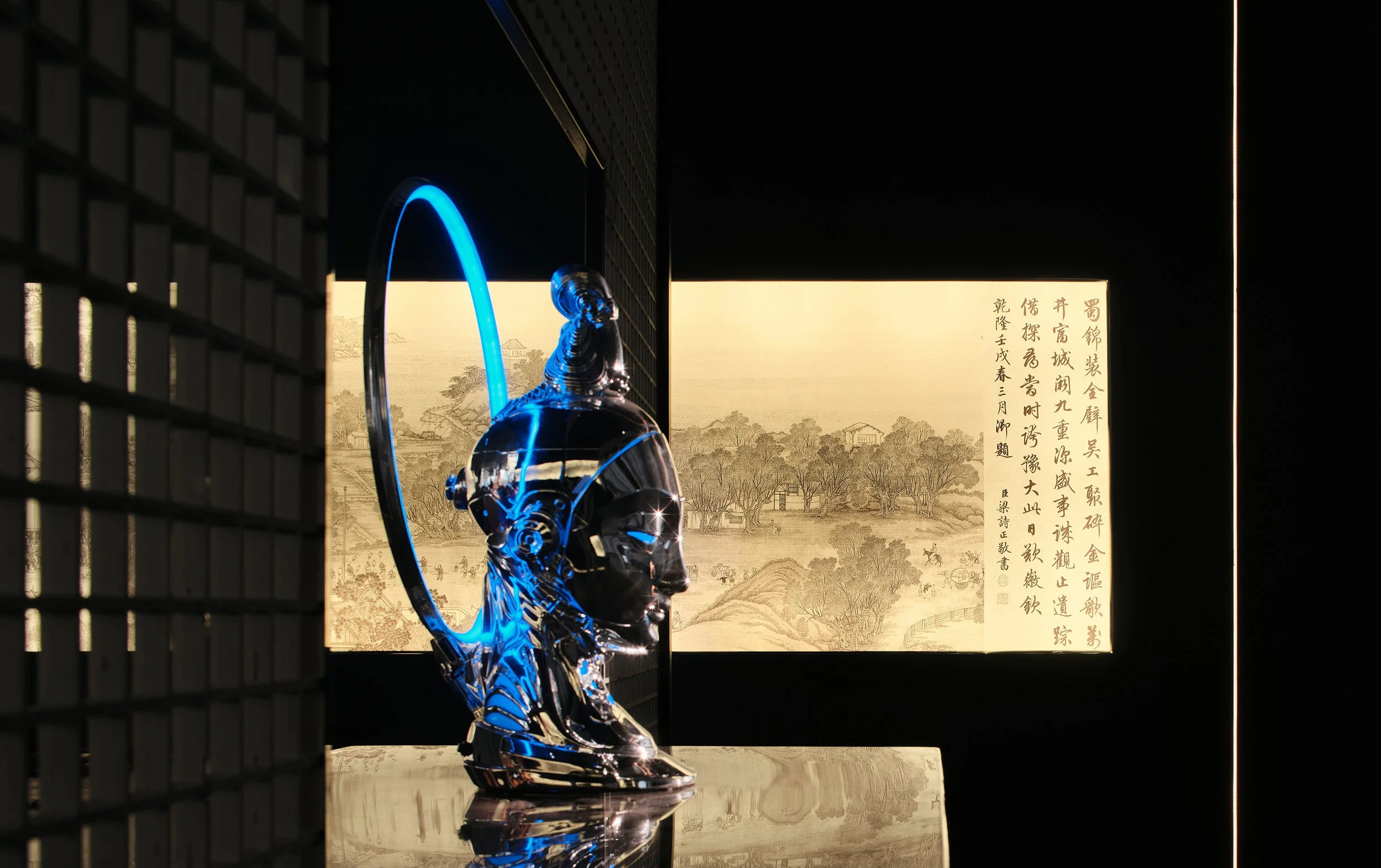 History is the future designed by Dayi Design (China) — Sky Design Awards