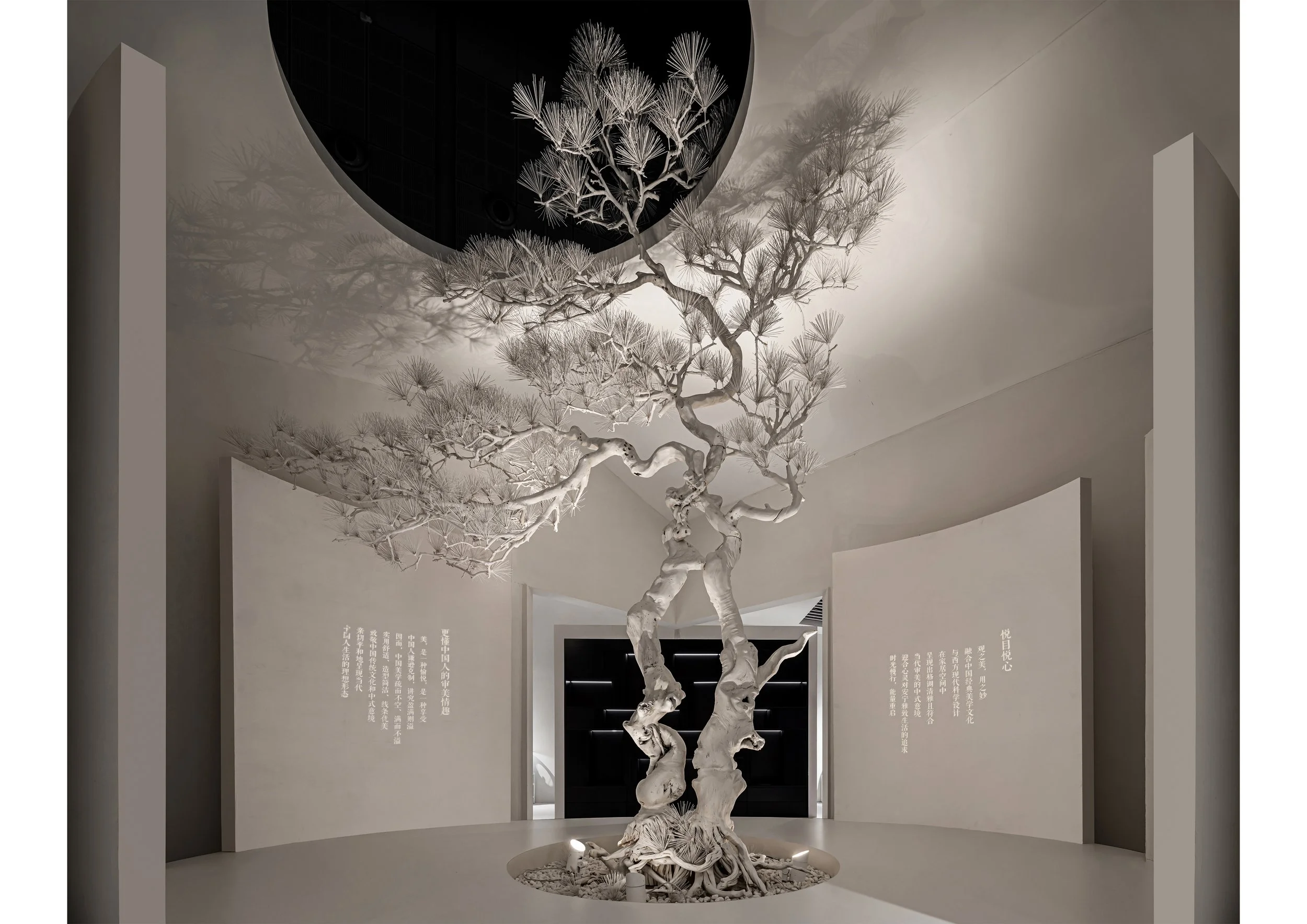 Minimalist National Style - "Wuwei" Art Museum designed by DOT.DESIGN ...