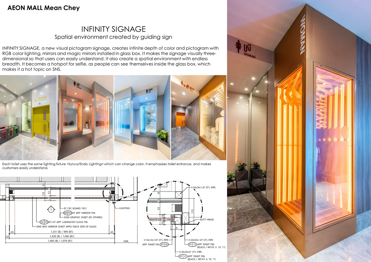 AEON MALL Mean Chey designed by SEMBA Corporation (Japan) — Sky Design ...