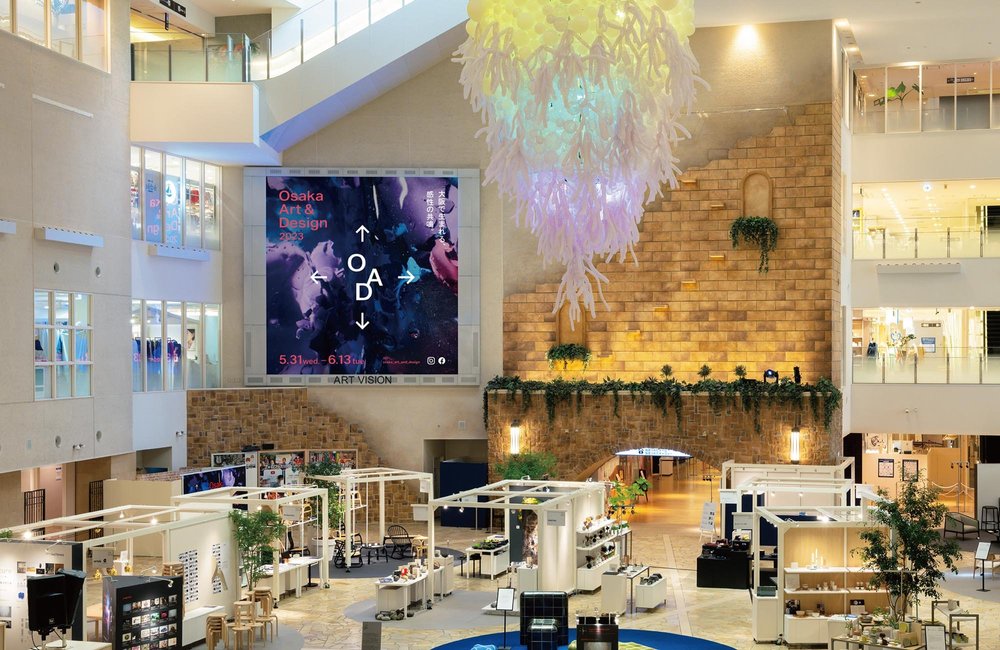 Osaka Art & Design 2023 designed by ahd osaka (Japan) — Sky Design Awards