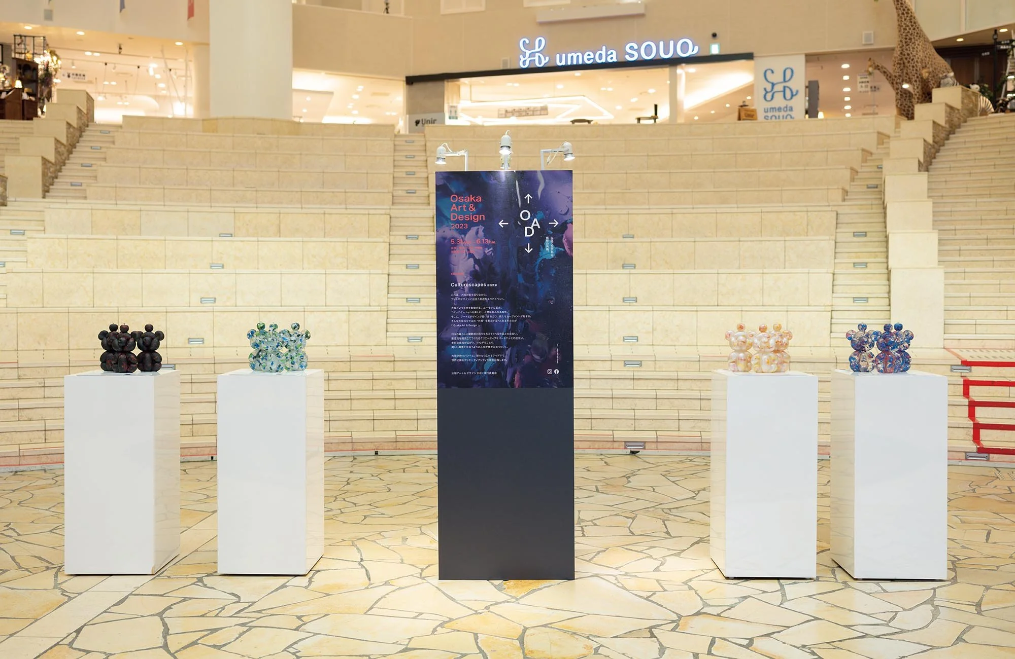 Osaka Art & Design 2023 designed by ahd osaka (Japan) — Sky Design Awards
