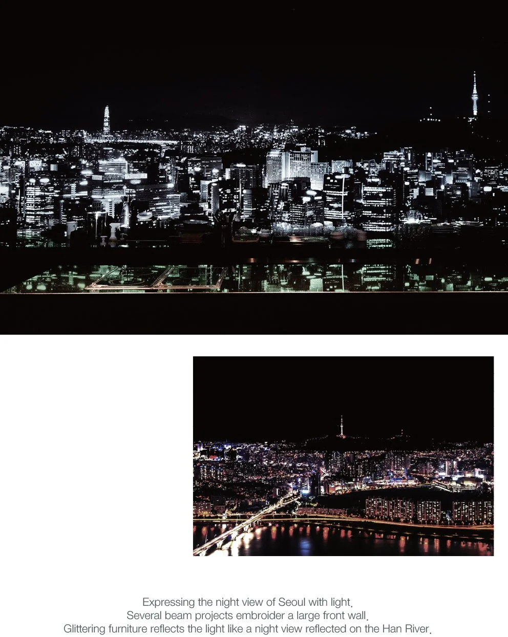 Seoul's Night designed by LEEGONG Inc. (Korea) — Sky Design Awards