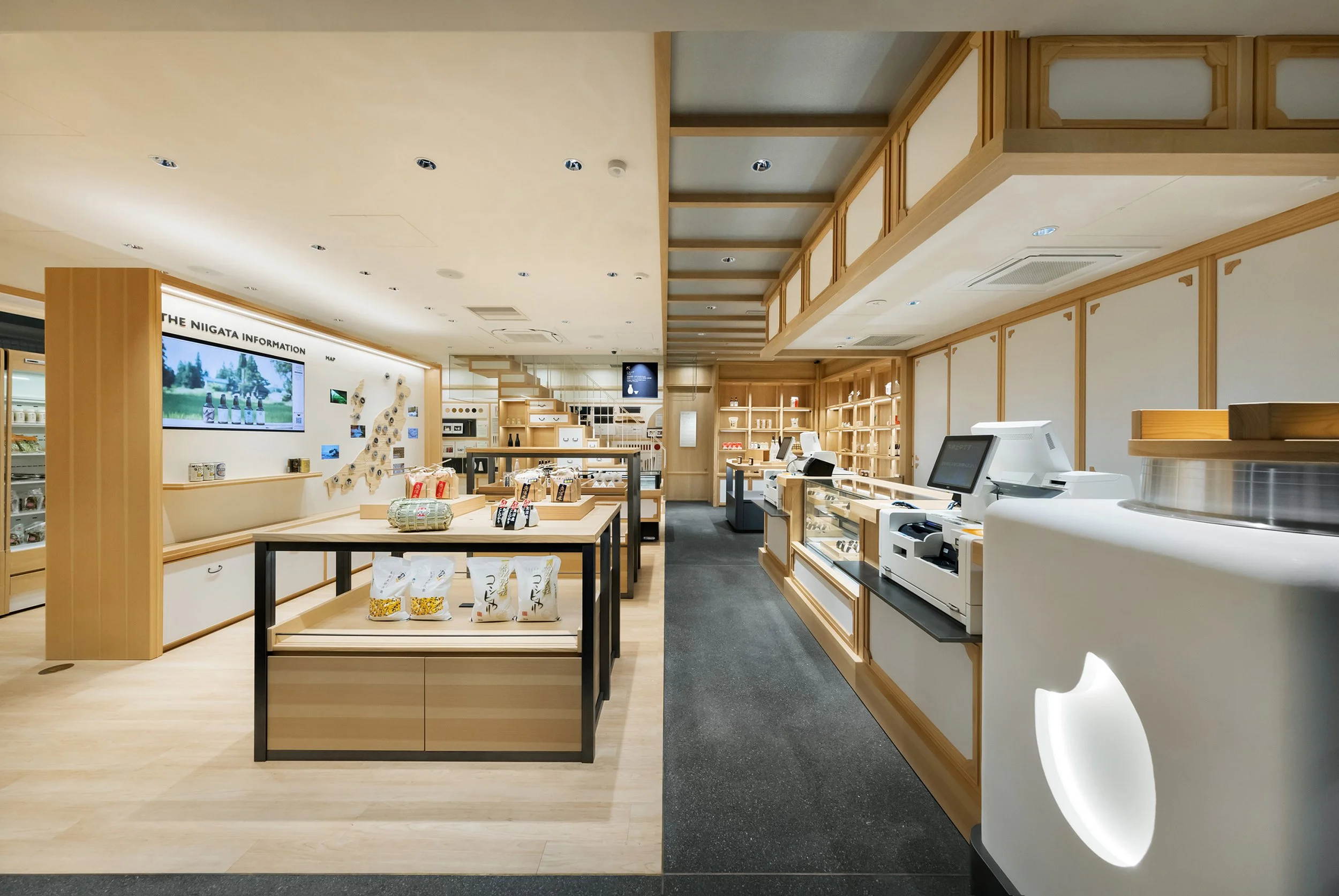 THE NIIGATA by NOMURA Co.,Ltd (Japan) — Sky Design Awards