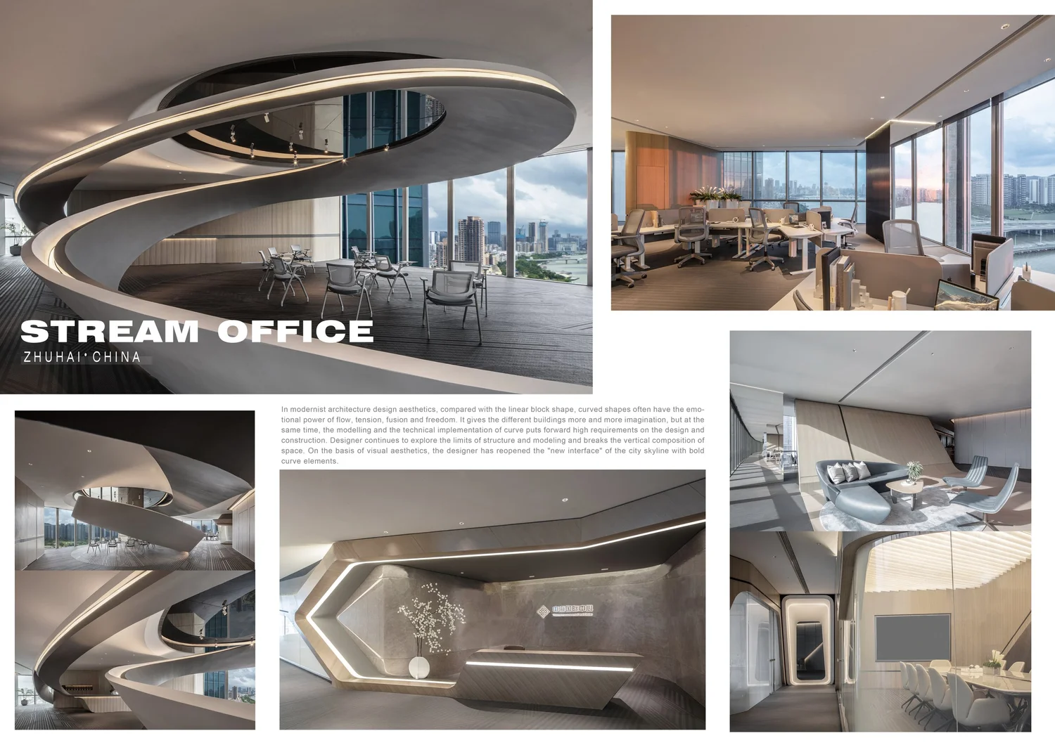 Stream Office by Kris Lin International Design — Sky Design Awards