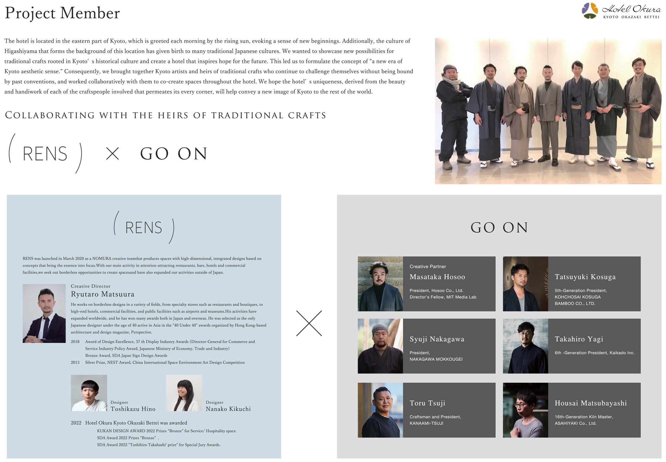 Hotel Okura Kyoto Okazaki Bettei designed by RENS, NOMURA Co., Ltd. — Sky Design Awards