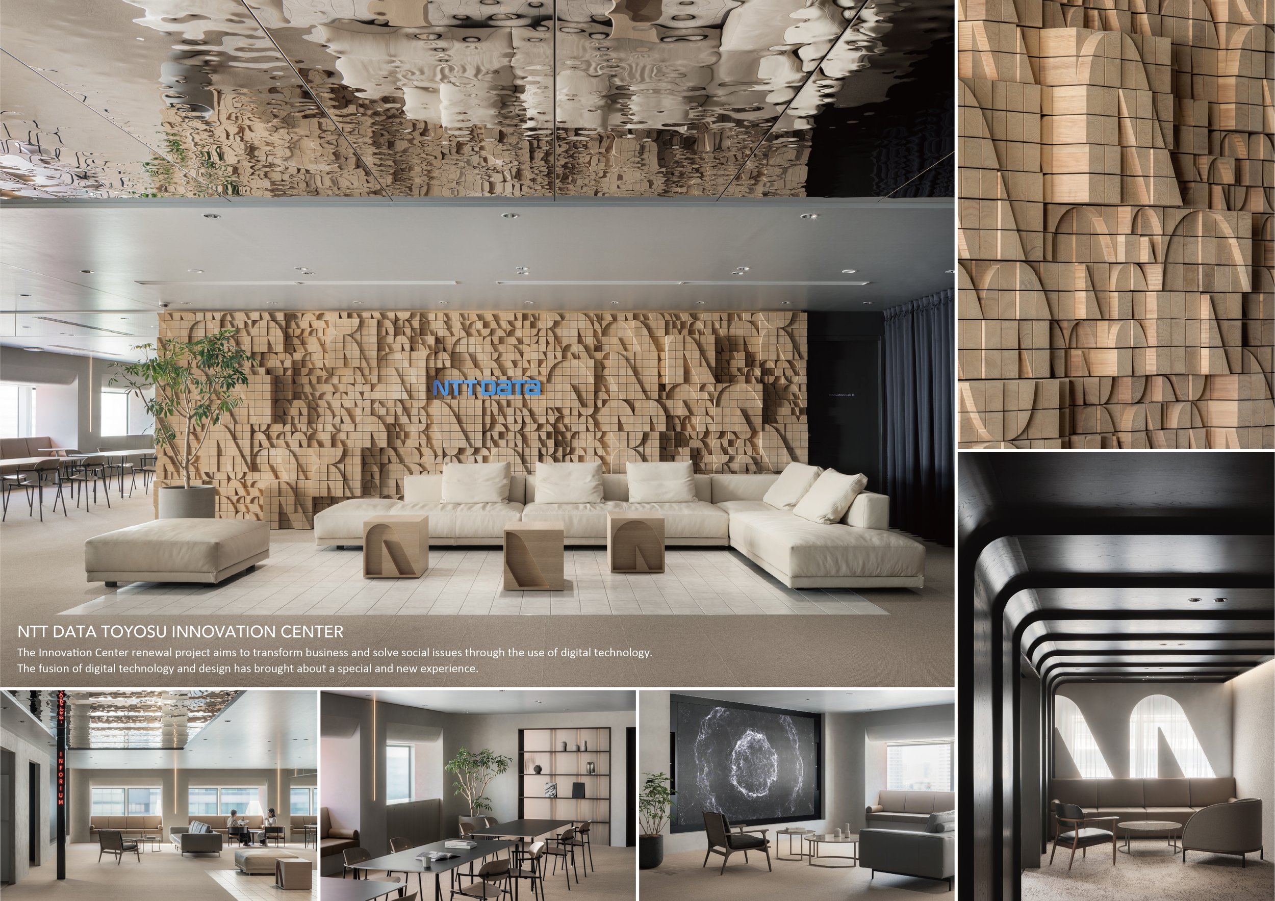 NTT DATA TOYOSU INNOVATION CENTER designed by KOKUYO Co.,Ltd. — Sky ...