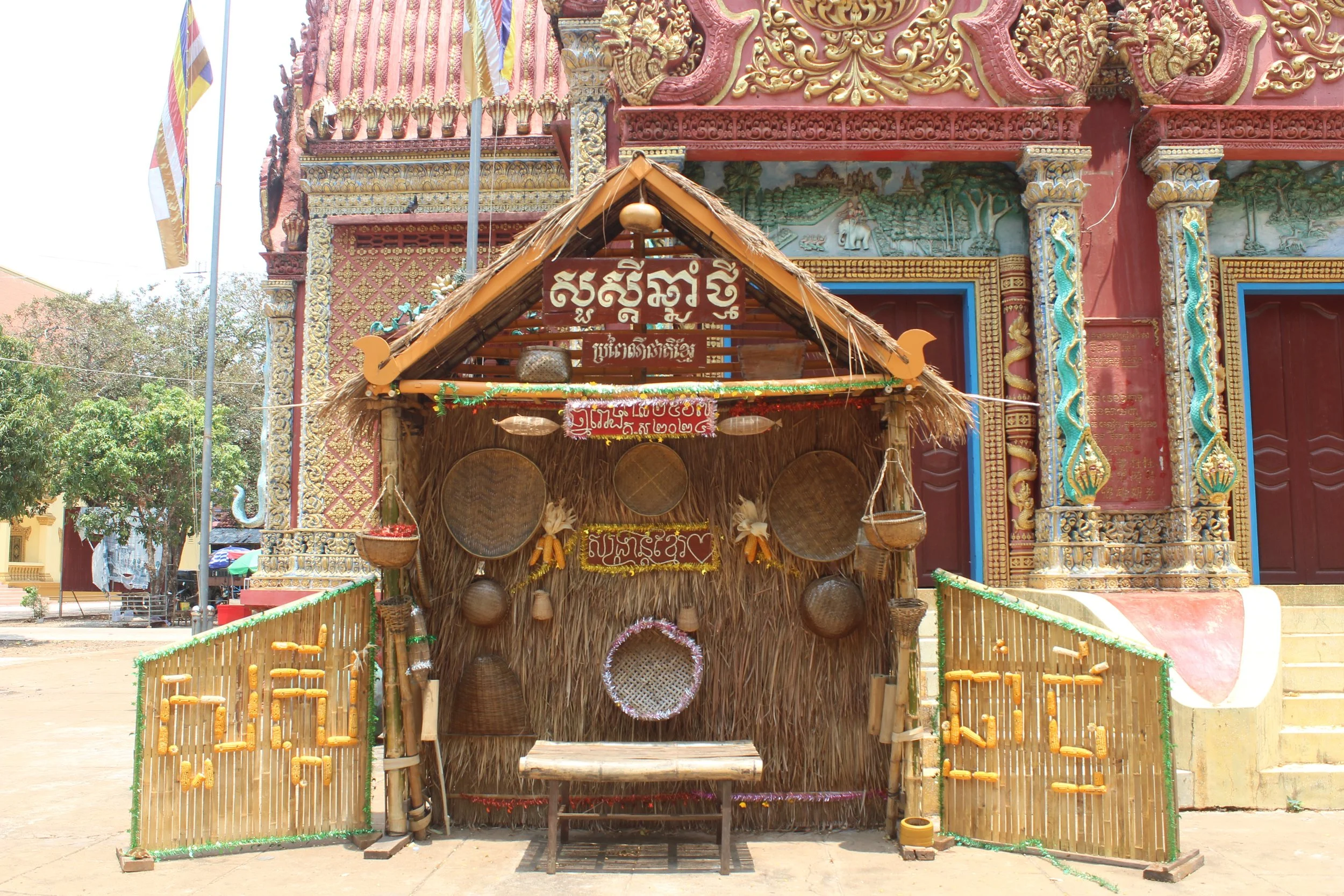 Wat Hanchey Pagoda in Kampong Cham