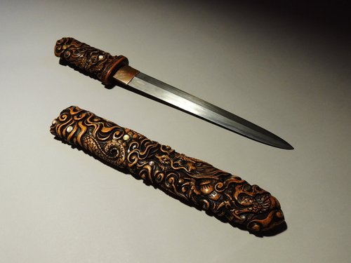 Kaiken — The Japanese Gallery