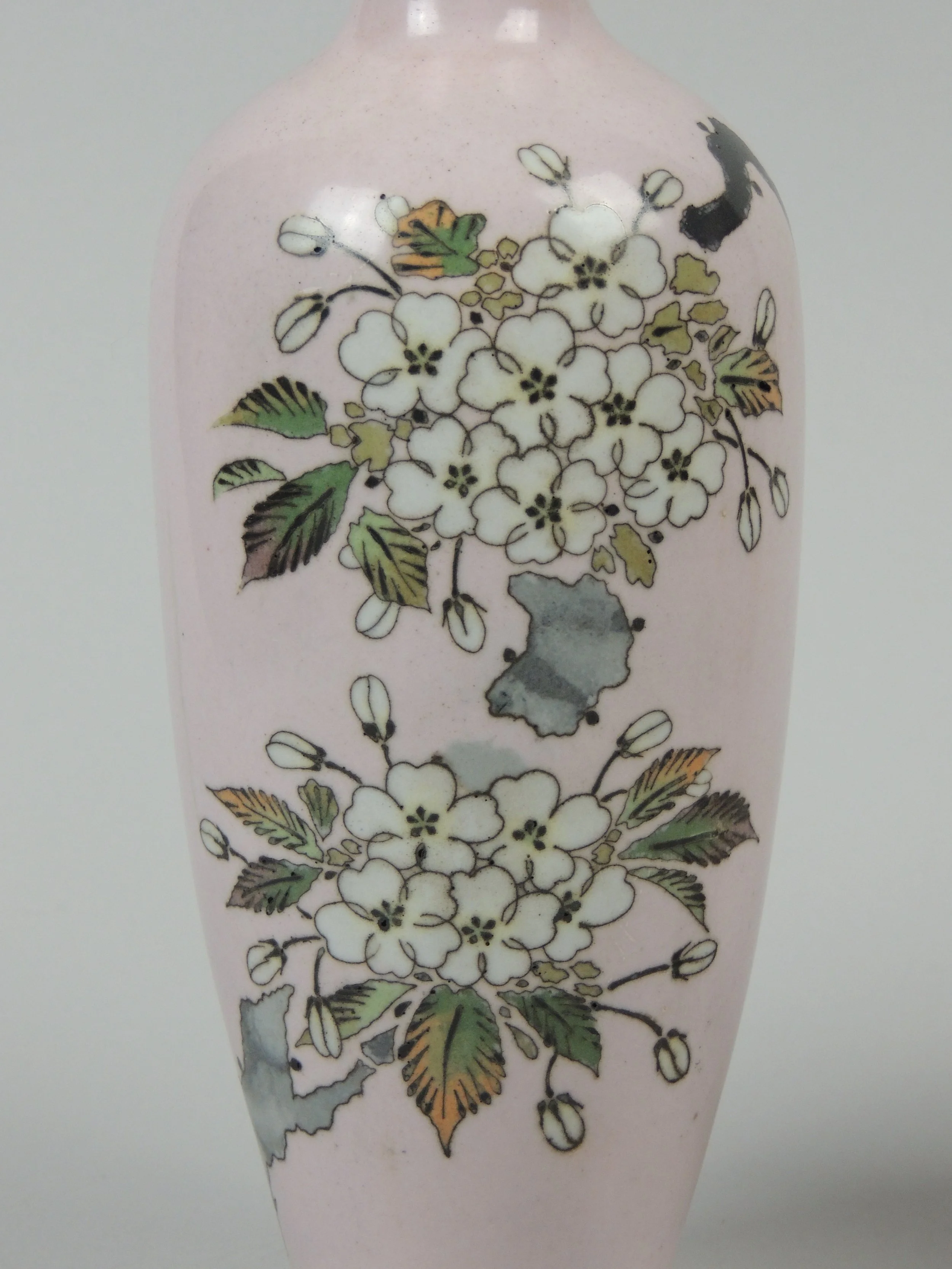new — The Japanese Gallery