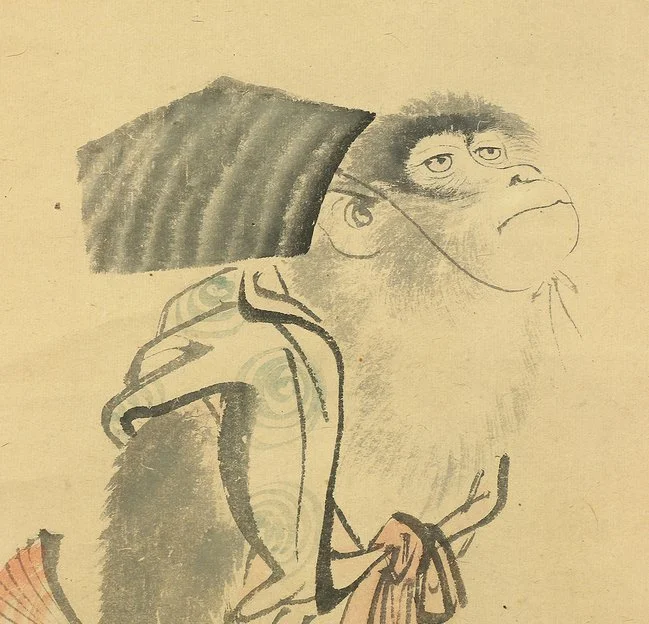 Monkey Priest — The Japanese Gallery