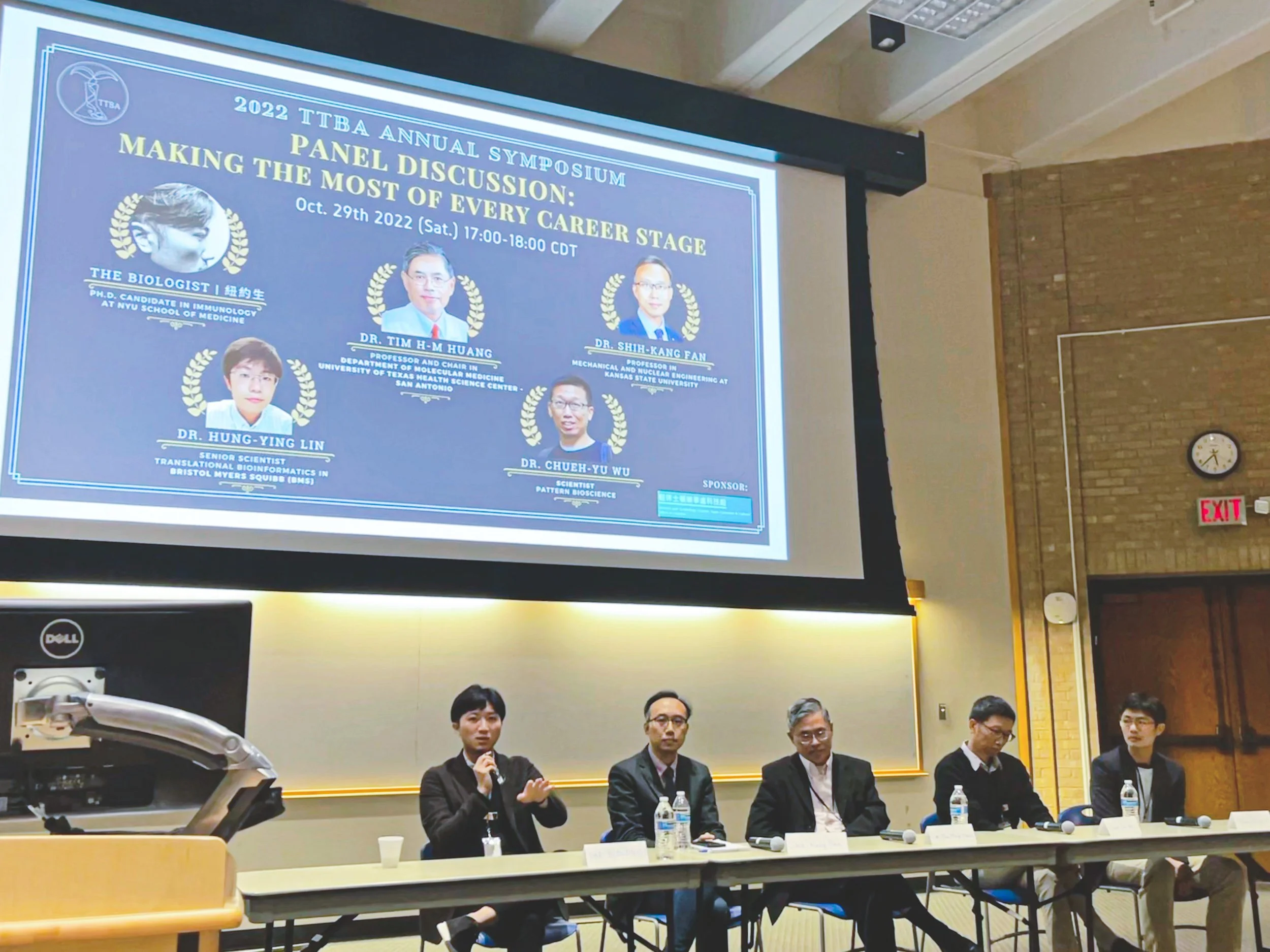 如何進行電梯簡報 (elevator pitch)？簡單 3 步驟 + 1 個範例 x 給科學家的 science pitch 演講策略指南 — THE BIOLOGIST｜紐約生