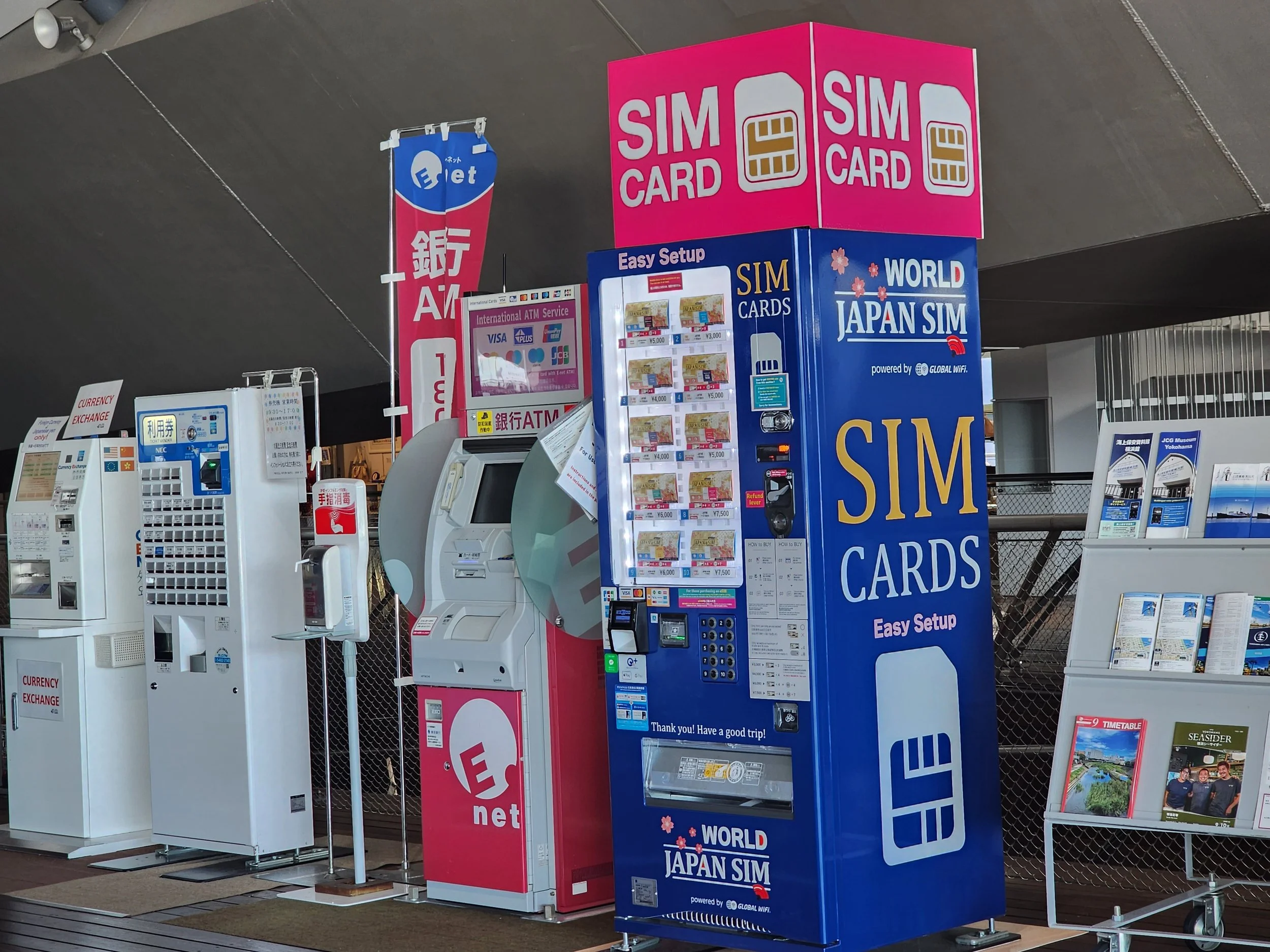 A Guide To Japanese Money -Yen — We Travel Far