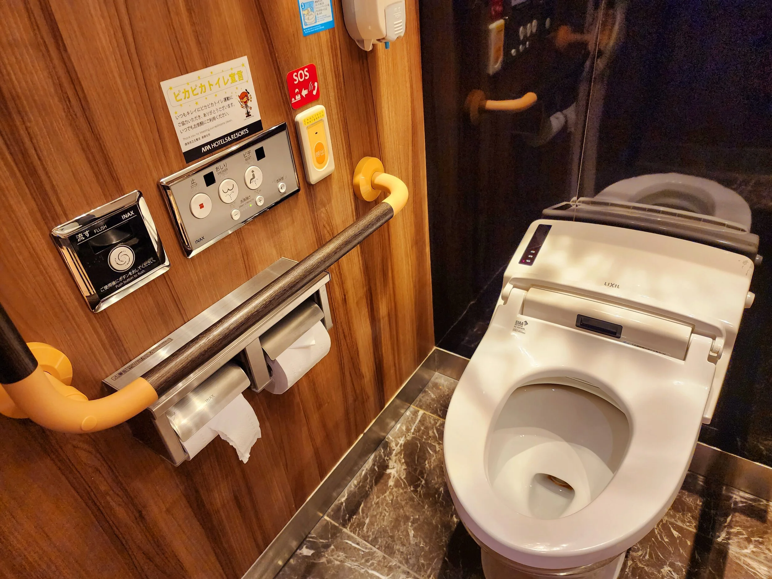 Toilets in Japan, You'll Want To Use For Yourself ! — We Travel Far