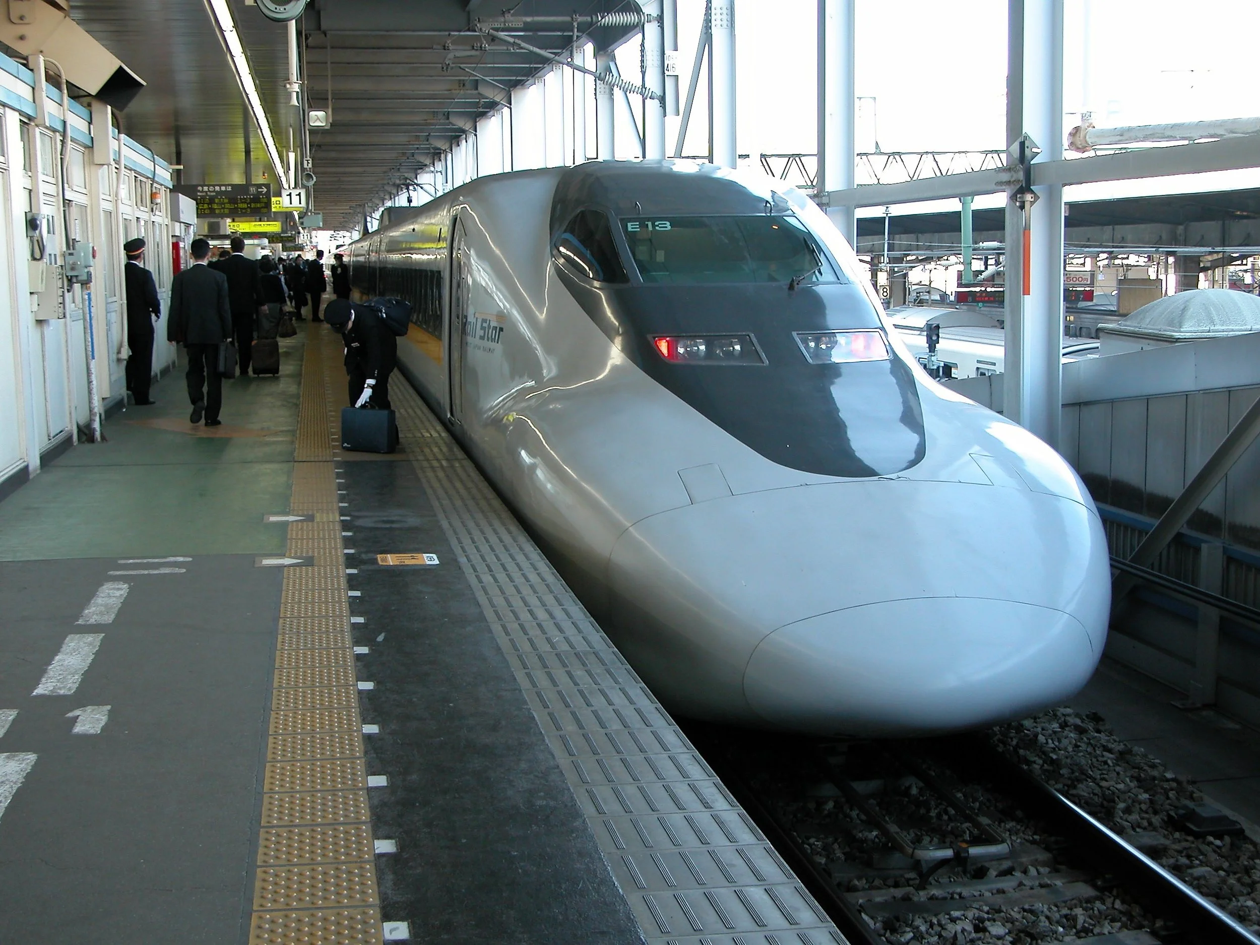 How To Use The Shinkansen — We Travel Far