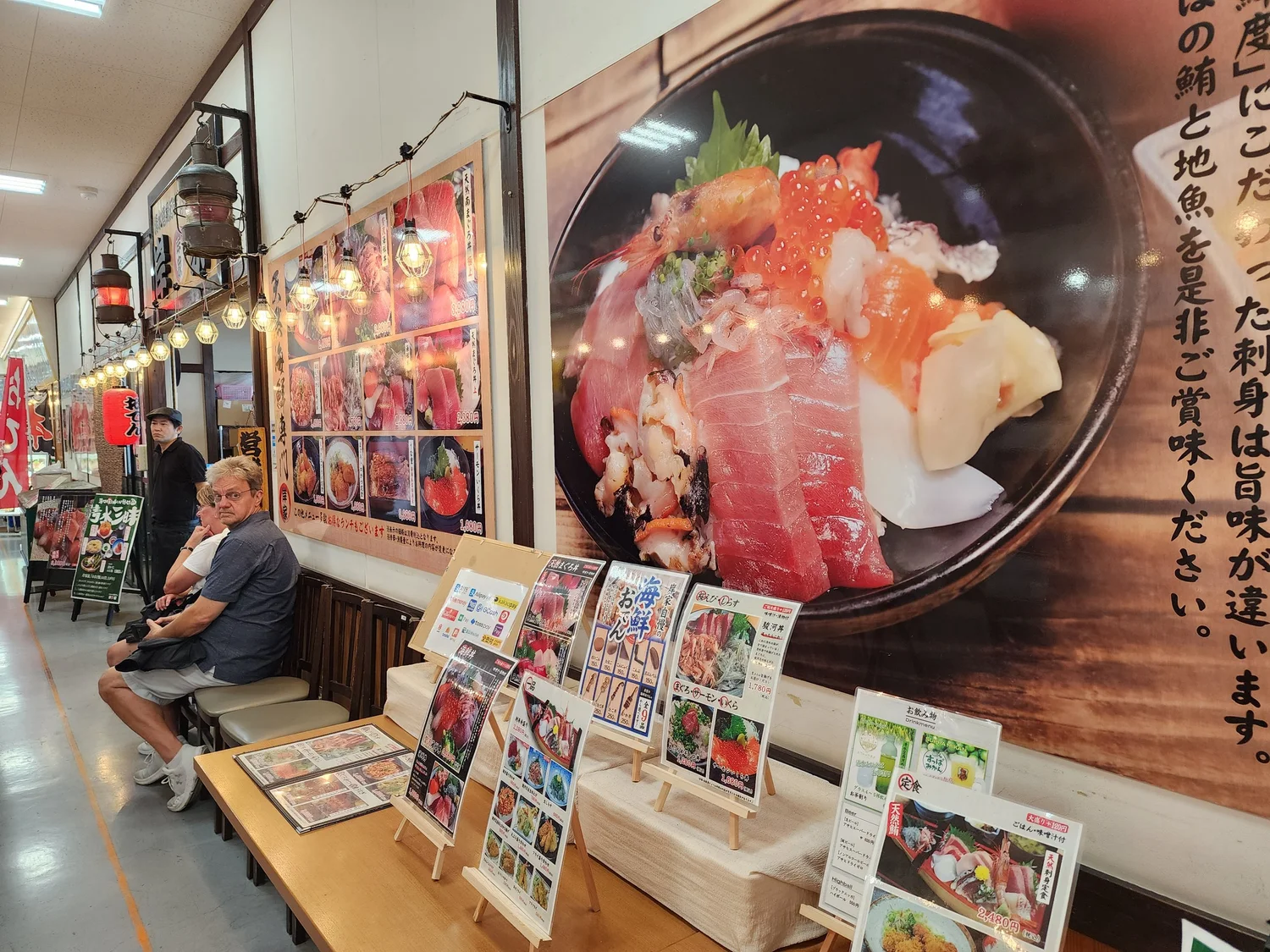 What To See And Do In Shimizu — We Travel Far