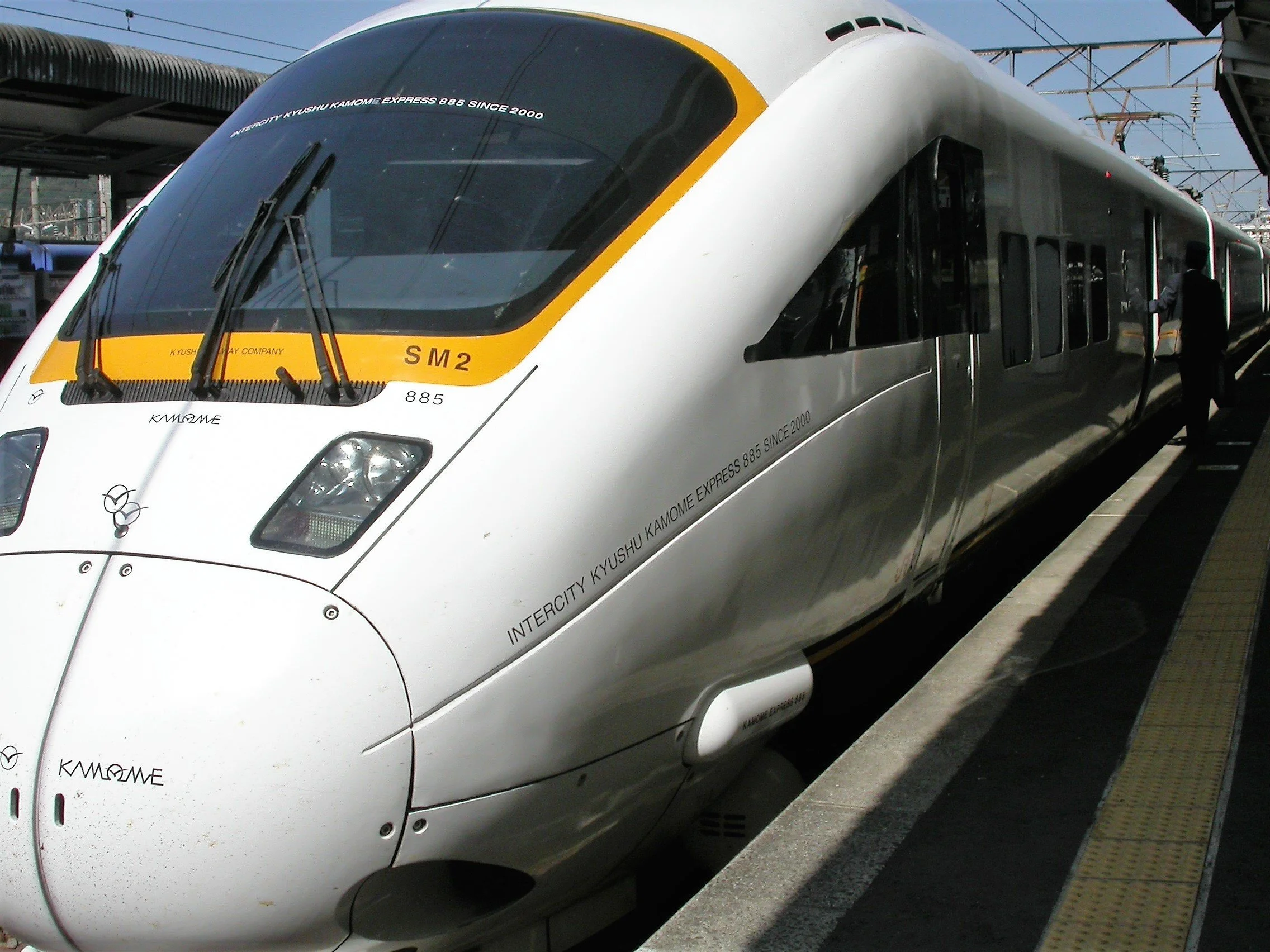 A Guide About Trains In Japan — We Travel Far