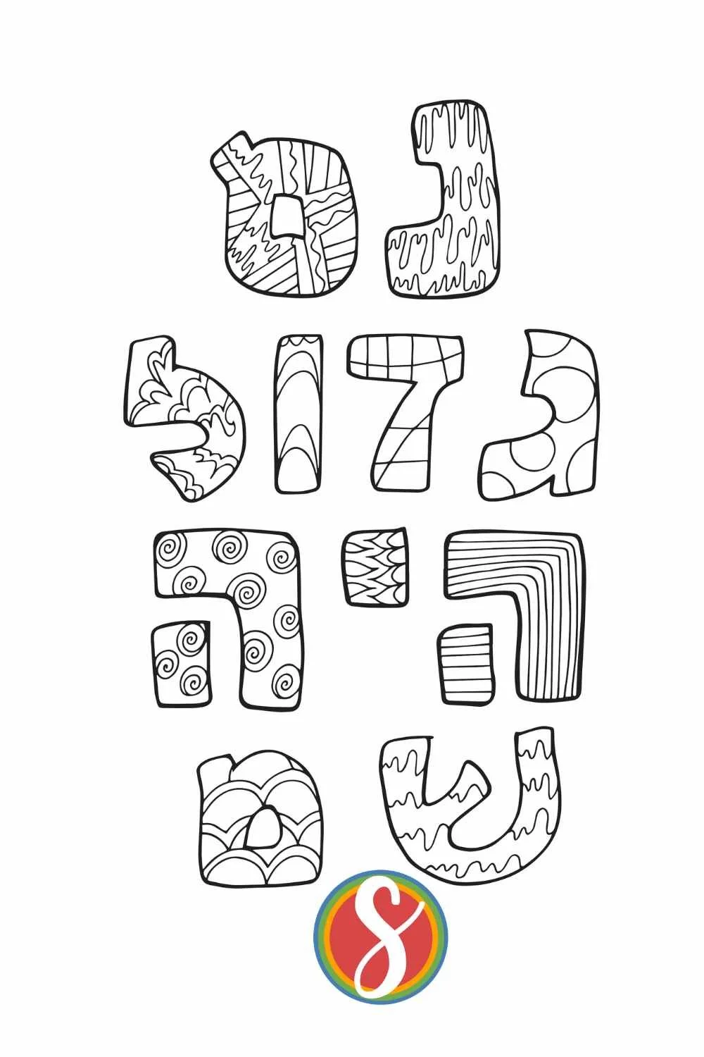 25 Free Hanukkah Coloring Pages — Stevie Doodles