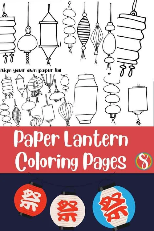 Free Paper Lantern Coloring Pages — Stevie Doodles