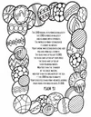 Psalms 91 - 100 - Free Coloring — Stevie Doodles