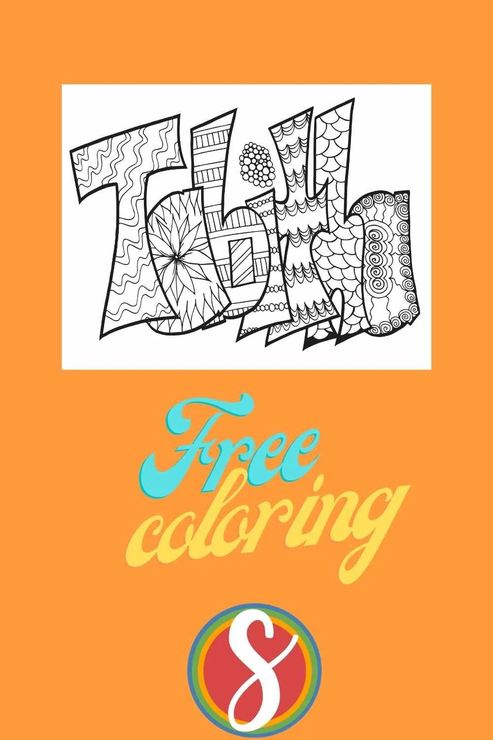 TABITHA - Two Free Printable Coloring Page — Stevie Doodles