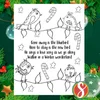 Free Song Lyrics Christmas Coloring Pages — Stevie Doodles