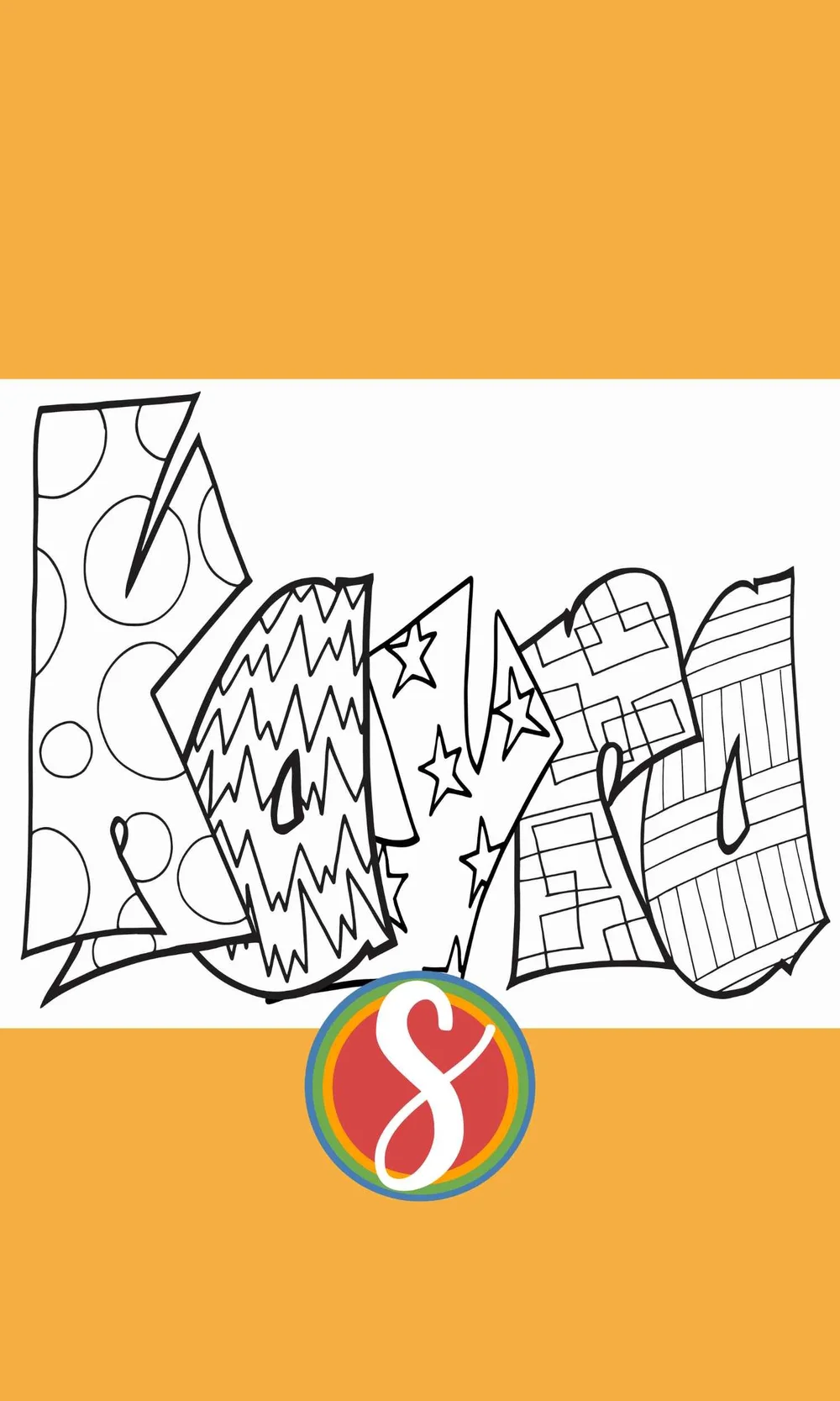 KAYRA Free Name Coloring Page — Stevie Doodles