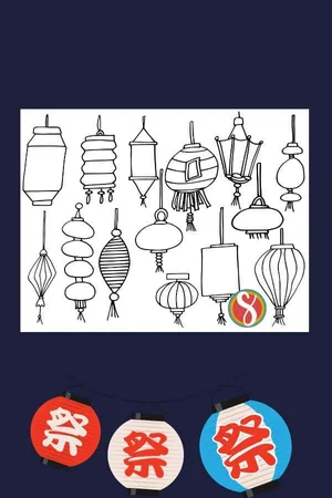 Free Paper Lantern Coloring Pages — Stevie Doodles