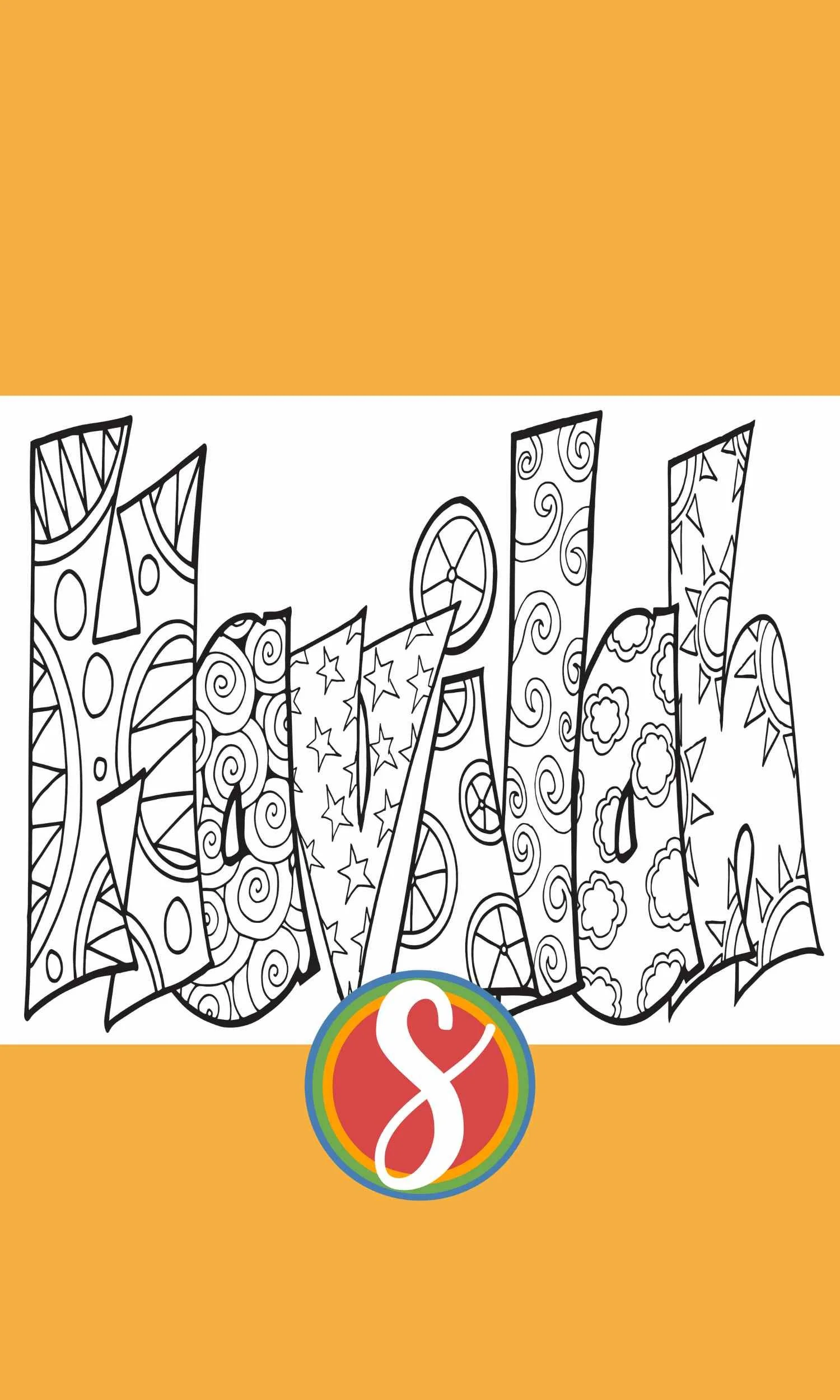 Free "Havilah" Name Coloring Page — Stevie Doodles