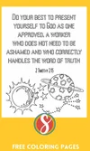 2 Timothy Free Printable Coloring Pages — Stevie Doodles