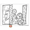 Free Eliel Coloring Page — Stevie Doodles