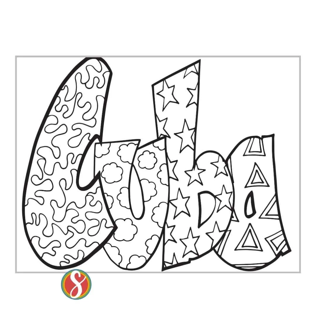 Free CUBA Coloring Page — Stevie Doodles