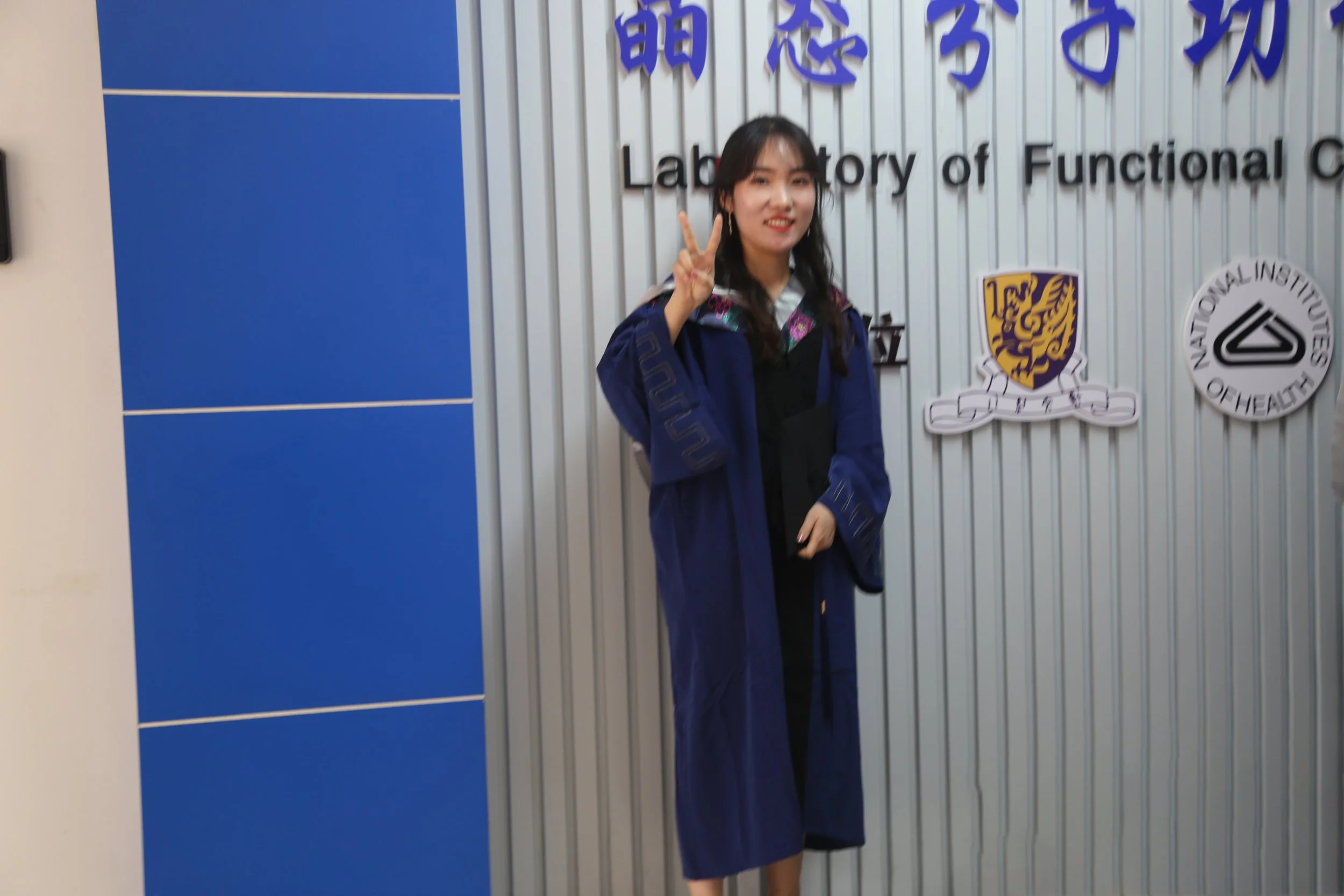 lijuan — The He Group@HKU